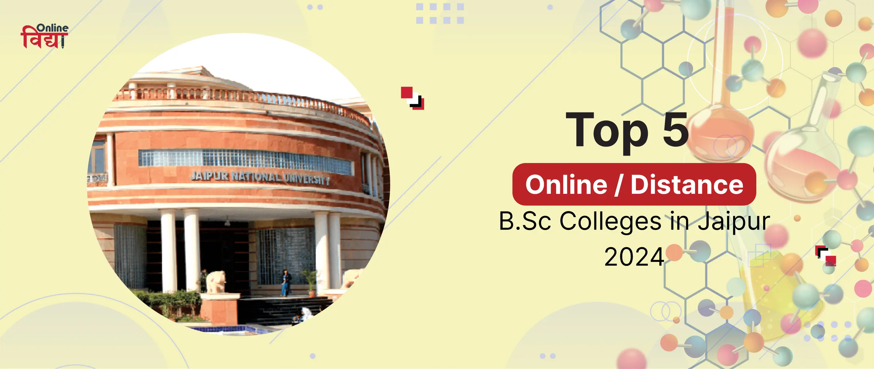 Top/Best B.Tech Lateral Entry Colleges In India 2024